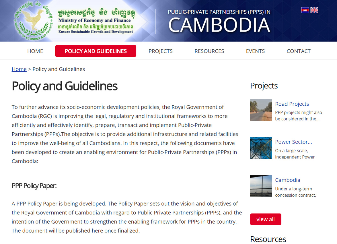 Public-Private Partnerships (PPPS) Bhutan, Cambodia, Myanmar ...